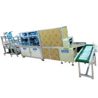 China YANUO Ultrasonic Disposable Mask Making Machine 220V 50Hz for sale