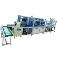 China PLC 3 Ply Face Mask Making Machine for sale