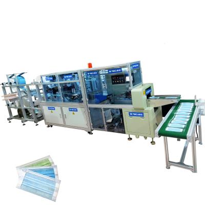 China Three Layer Non Woven Face Mask Machine 13KW One Way Forming for sale