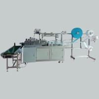 China YANUO Face Mask Production Line for sale