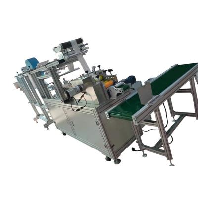 China One Time 3 Layers Disposable Surgical Mask Machine 250pcs/min for sale