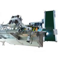 China 250 Tablets / Min Ear Loop Mask Machine With One Year Warranty for sale