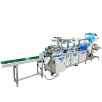 China 3 Layer Ultrasonic Face Mask Making Machine , YANUO Disposable Mask Machine for sale