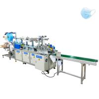 China 300Pcs/min Non Woven Mask Manufacturing Machine for sale