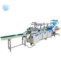 China 250pcs/Min Surgical Face Mask Making Machine High Speed Servo Motor CE Approval for sale