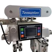 China 45x40x30cm Face Mask Machine Parts Dedicated Automatic Deviation Correction Control System for sale