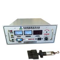 China Intelligent Ultrasonic Welding Machine 2600W Mask Machine Accessories for sale