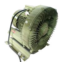 China Whirlpool Fan Air Pump 220V Industrial Blower for Mask Machine for sale