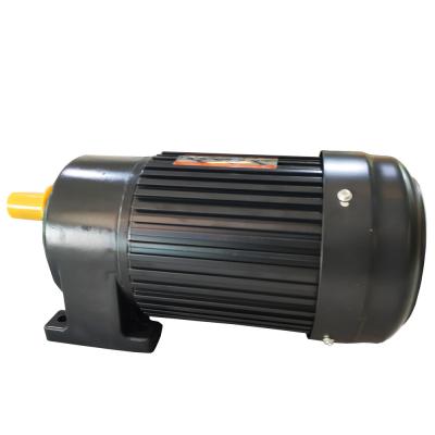 China 1700r/min Ac Electric Motor for sale