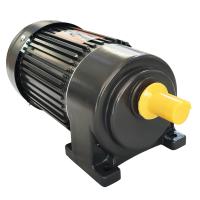 China 1700r/min Ac Electric Motor for sale