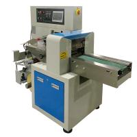 China Independent Piece Disposable Mask Packing Machine CE approval for sale