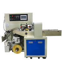 China Surgical Mask Horizontal Pillow Packing Machine 3000w PLC Control for sale