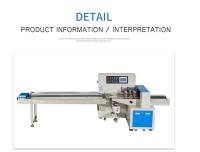 China Multi Piece Non Woven Surgical Mask Packing Machine 400kg for sale