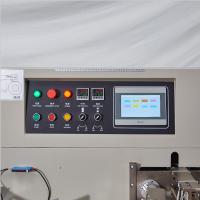 China 5 / 10 Piece Surgical Mask Packing Machine 160 Packets / Minute for sale