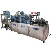 China 400pcs / Min Ultrasonic Face Mask Making Machine High Speed for sale