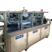 China 450pcs/Min Automatic Disposable Face Mask Machine 220v 1KW for sale