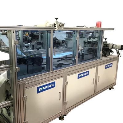 China 400pcs / Min Ultrasonic Face Mask Making Machine High Speed for sale