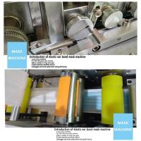 China Efficient 3 Ply Mask Making Machine Outer Inner Ear Band  300-500 Tablets / Min for sale