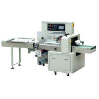 China Kf94 N95 Face Mask Packing Machine Temperature independent PID control for sale