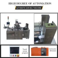 China YANUO Face Mask Earloop Welding Machine Automatic 100PCS/Min CE Certified for sale