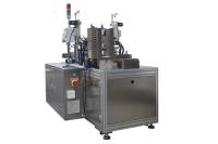China Plane Face Mask Earloop Welding Machine , Ear Band Welding Machine 220v 50Hz for sale