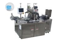 China Plane Face Mask Earloop Welding Machine , Ear Band Welding Machine 220v 50Hz for sale