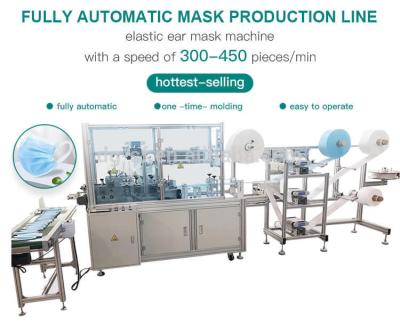 China Efficient 3 Ply Mask Making Machine Outer Inner Ear Band  300-500 Tablets / Min for sale
