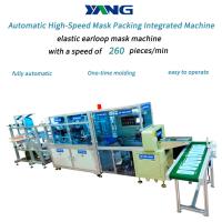China Three Layer Non Woven Face Mask Machine 13KW One Way Forming for sale