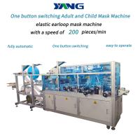 China 10000W 220v Face Mask Making Machine With One Year Warranty for sale