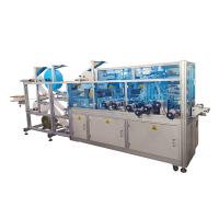 China 175x85mm Non Woven Disposable Face Mask Machine 300Pcs/min for sale