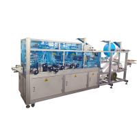 China YANUO Elastic Non Woven Ultrasonic Mask Machine 200 tablets/min for sale