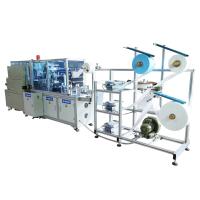 China 260Pcs/min Disposable Face Mask Making Machine , 220V Medical Mask Making Machine 13KW for sale