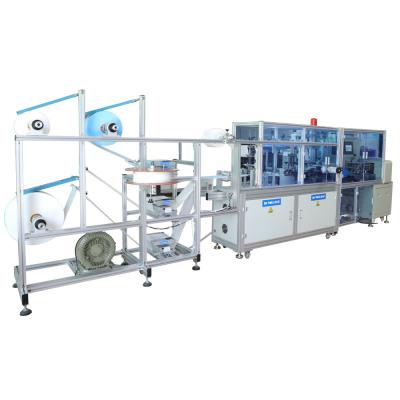 China 250pcs/Min Surgical Face Mask Making Machine High Speed Servo Motor CE Approval for sale