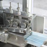China 9kw Ear Band Disposable Face Mask Making Machine CE certificate for sale