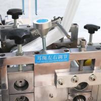 China 260pcs/Min High Speed Mask Machine 13KW Integrated Molding for sale
