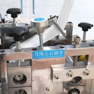China 220V Surgical Mask Making Machine for sale