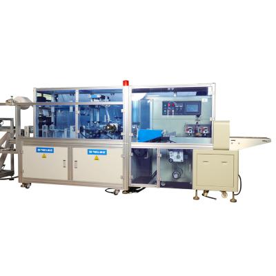 China Adult Disposable Face Mask Manufacturing Machine 260Pcs/min for sale