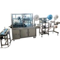 China 450pcs/Min Automatic Disposable Face Mask Machine 220v 1KW for sale