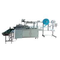 China One Time 3 Layers Disposable Surgical Mask Machine 250pcs/min for sale