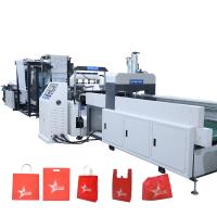 China 100pcs/min Non Woven Carry Bag Making Machine 15KW computer control for sale
