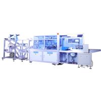 China 13KW Disposable Medical Mask Packaging Machine Full Automatic for sale