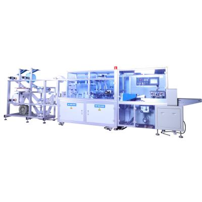China 13KW Disposable Medical Mask Packaging Machine Full Automatic for sale