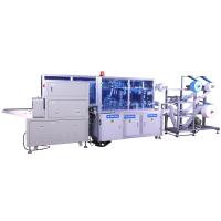 China 13KW Disposable Medical Mask Packaging Machine Full Automatic for sale