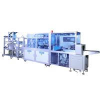 China 13KW Disposable Medical Mask Packaging Machine Full Automatic for sale