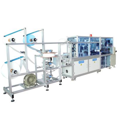 China Full Servo Mask Packing Machine Three Layer Dustproof Non - Woven Mask Making Machinery for sale