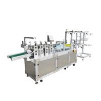 China ultrasonic Non Woven Face Mask Making Machine 3D Stretch Cloth Mask Production Line for sale