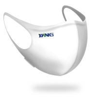China Three Dimensional Elastic Mask Machine One Button Forming Mask Production Equipment for sale