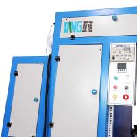 China Automatic Roll To Roll Screen Printing Machine Non-Woven Fabric Screen Printer For Fabric for sale