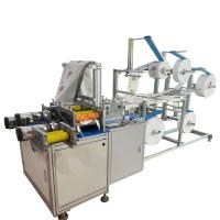 China 300Pcs / Min Non Woven Face Mask Making Machine Fully Automation for sale