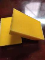 China Cosmetic Grade 1OZ Yellow Pure Beeswax Block Triple Filtered for sale